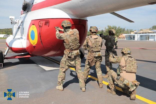 SBU - Cục an ninh và tình báo mật của Ukraine