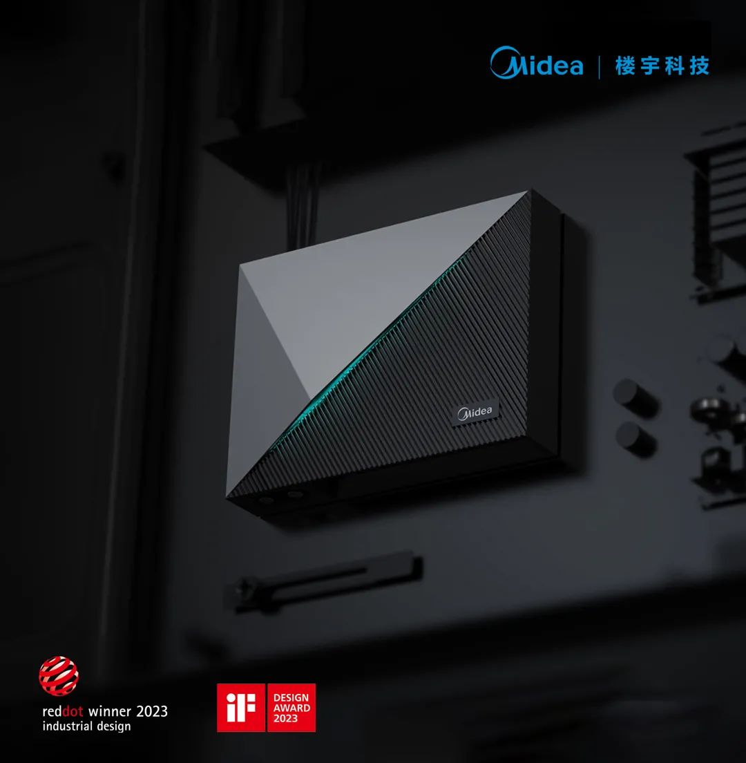 Midea được xướng tên tại giải thưởng German Red Dot Award và iF Design ...
