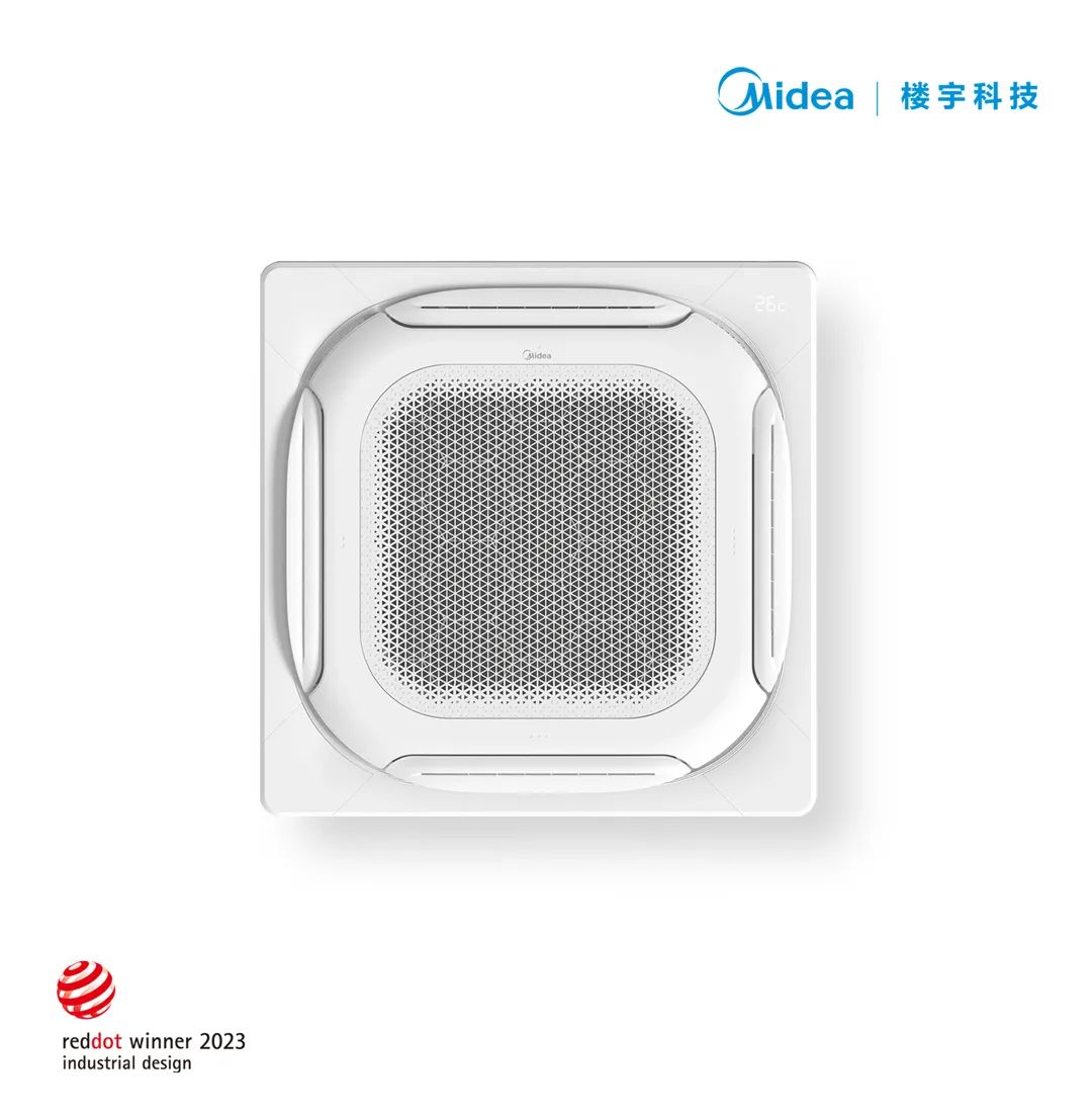 Midea được xướng tên tại giải thưởng German Red Dot Award và iF Design ...