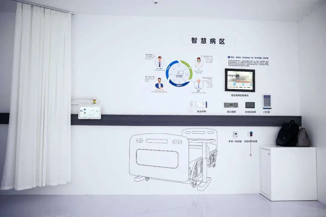 Triển lãm Thiết bị Y tế Quốc tế CMEF 2023 - Midea Medical giới thiệu 7 sản phẩm y tế và 46 sản ...