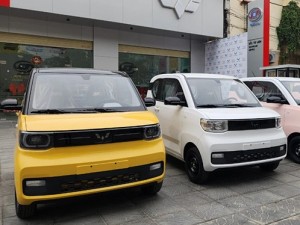 Wuling Mini EV - Tin tức, hình ảnh mới nhất