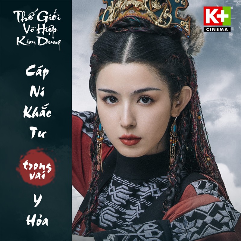 "Thế Giới Võ Hiệp Kim Dung” độc quyền trên K+ tri ân sự nghiệp vĩ đại của nhà văn Kim Dung