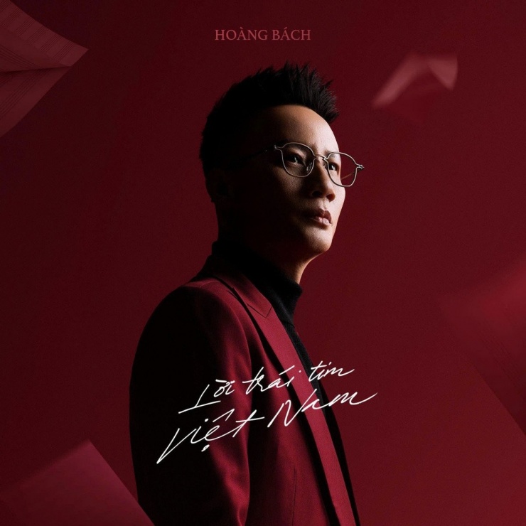 Lời tự sự của ca sĩ Hoàng Bách – Báo và Phát thanh, Truyền hình Gia Lai