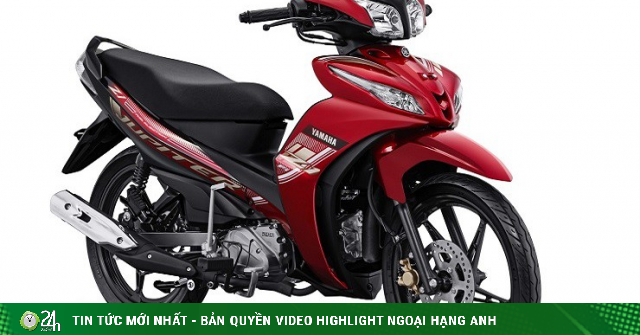 Yamaha Jupiter Z1 2024 trình làng, giá 30 triệu đồng