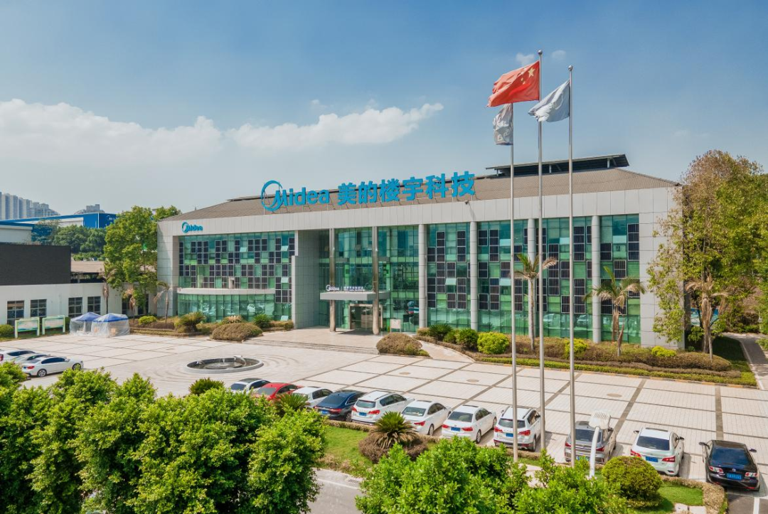 Midea Building Technology dẫn đầu chuyển đổi thành công đối với xây ...