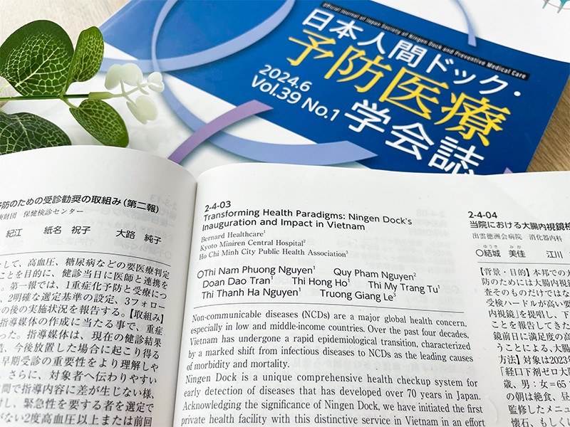 Khám sức khỏe kiểu Nhật: "Bernard Healthcare báo cáo tại hội nghị ...